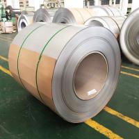 China SUS 201 Mirror Surface Stainless Steel Coil 201 Cold Rolled Custom Width for sale
