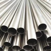 China 316L Stainless Round Steel Tubing AISI 316 Polish Seamless Welded Thickness 0.4-30mm for sale