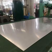 China Factory ASTM JIS SUS316 Stainless Steel /Plate/Coil/Roll/Sheet 0.1mm~50mm for sale
