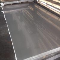 China ASTM customized Water Ripple Stainless Steel Plates ss 316 Stainless Steel Sheet 6mm for sale