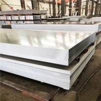 China 304 black sheet steel color gold mirror/brush surface stainless steel sheet for sale