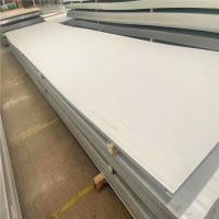 China 1.2 Mm Stainless Steel Sheet SUS 304 304L Plate 2000mm for sale