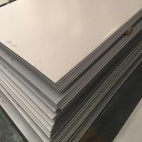 China Hot Rolled 304 Stainless Steel Sheet Plate 2205 304l 316 0.3mm for sale