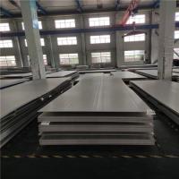 China Hot Rolled 304 Stainless Steel Sheet Plate 2205 304l 316 0.3mm for sale