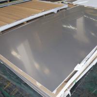 China 304l stainless steel plate reasonable Price High Performance Price 201 Stainless Steel Plate for sale