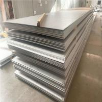China 304l stainless steel plate reasonable Price High Performance Price 201 Stainless Steel Plate for sale