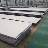China 4x8 5x5 5x10 316 Stainless Steel Plate  China Supplier Stainless Steel Sheet Price for sale