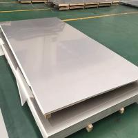 China MTC 2mm Hot Rolled 4x8 316 Titanium Stainless Steel Sheet Metal Rust Proof for sale