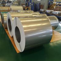 China 301 High Hardness Small Thickness Cold Rolled Stainless Steel Narrow Strip Coil for sale