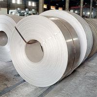China 201 J1 316 Stainless Steel Coil Strip J2 / J3 / J4 2b Ba Surface SS Strip for sale