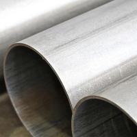 China 80mm Sanitary Round Stainless Steel Pipe 19.05mm Seamless Ss Steel Tube Price Per Meter List for sale