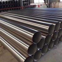 China 201/304/316L 3 Inch Polished Welded Stainless Round Steel Tube Pipe For Building Materials for sale