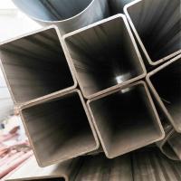 China Sch 40s 304 304L 316 316L Seamless Cold Drawn Stainless Steel Square Tubing Pipe Price for sale