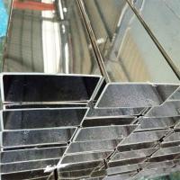 China Sch 40s 304 304L 316 316L Seamless Cold Drawn Stainless Steel Square Tubing Pipe Price for sale