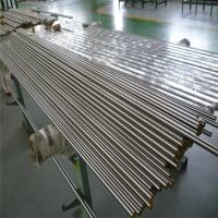 China 201 Bright Surface Stainless Steel Rod Bar Stainless Steel Black Bar Hex Bar for sale