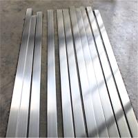 China 316 Stainless Steel Flat Bar Bright Surface Ss316 Polish Construction Industry for sale