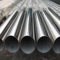 China 316 Weld Stainless Steel Pipe Tube AISI316 Polish Surface Flame Retardant for sale