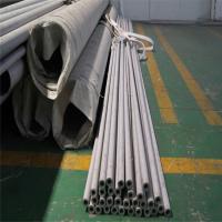 China 201 Picking Surface Stainless Steel Pipe 202 Grade Annealing SS Tube Chemical Resistance for sale