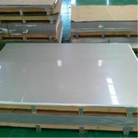 China 301 Stainless Flat Sheet Plate 4*8 0.5mm Thickness Construction Weather Resistance for sale