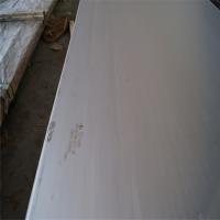 China 410 / 420 / 430 Stainless Steel Metal Plate 2D Surface 400 Series Weather Resistance for sale