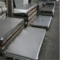 China Brushed 3 4 5mm Stainless Steel Hot Rolled Plate , Standard Steel Plate 904l for sale