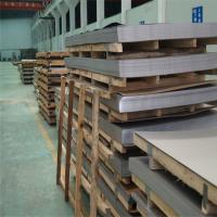 China 420 Cold Rolled 201 Stainless Steel Sheet 0.5mm 0.8mm 1.2mm SS 410 440C for sale