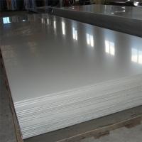 China 0.58mm 430 410 304 Stainless Steel Sheet No Magnetic Degaussing Treatment for sale