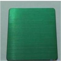 China 0.6mm 26 Gauge 309 Stainless Steel Sheet , Stainless Steel Flat Sheet Brushed for sale