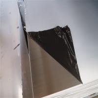 China 304l NO.4 Surface 304 Stainless Steel Sheet 0.8mm 1mm PVC Coated SS304l Steel Plate for sale