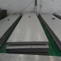 China 310H Heat Resistant Stainless Steel Plate 10mm Thickness Acid Pickling Surface Custom Length for sale