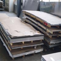 China Incoloy 825 Alloy Steel Plate UNS NO8825 NiFe30Cr21Mo3 W.N R.2.4858 NiCr21Mo NS142 for sale
