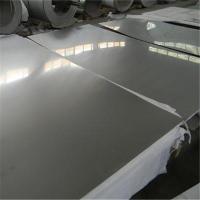 China S44002 316 Stainless Steel Plate AISI ASTM 440 Grade SS Metal Plate 440A 2mm for sale