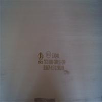 China 06Cr19Ni10 S30408 316 Stainless Steel Plate Food Industry SUS 304 ASTM Standard Plate for sale