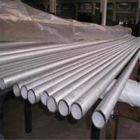 China 309 Stainless Steel Pipe Normal Surface 1mm Thickness 309 12 Meter Stable for sale