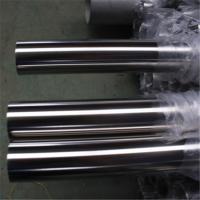 China 310 Stainless Steel Round Tube ASTM AISI A310s 0.8mm Thickness Industry for sale
