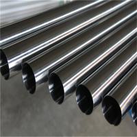 China Grade 304 Stainless Steel Pipe SUS304 Weld Decorative Stainless Steel Tube for sale