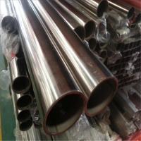 China 310 Grade Seamless Welded Pipe , 310s Stainless Steel Tube Oxidation Resistant for sale