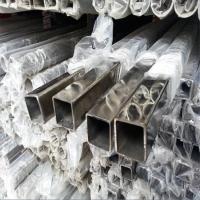 China 316L Stainless Steel Rectangular Tube Polish Stainless Steel Square Pipe 20*40 25*50 30*60 for sale