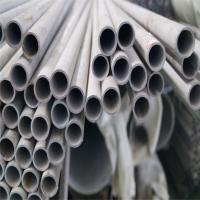 China Color Coated Stainless Steel Round Tube 309 309s 310 310s ASTM Standard Grade SS Pipe for sale