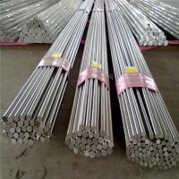 China 201 Stainless Steel Bar 202 Bright Surface Round 10mm 15mm 20mm Diameter SS Bar for sale