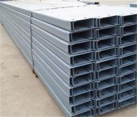 China Not Perforated Galvanized Carbon Stainless Steel U Shape Channel UPN 80 Profile for sale