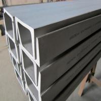 China Not Perforated Galvanized Carbon Stainless Steel U Shape Channel UPN 80 Profile for sale