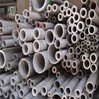China Acid Pickling Surface Polished Stainless Steel Pipe 321 309 310 317H Pipe Pickled 309s 310s for sale