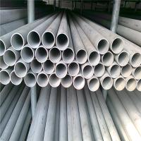 China AISI 201 1/2 1 Inch Seamless Stainless Steel Pipe 7 8 10 Inch Round Square Rectangle for sale
