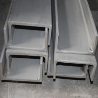 China Carbon Q235 H Channel Steel , 40*20 50*25 Stainless C Channel Steel Bar 1.79mm 2.27mm for sale