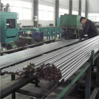 China AISI 316 Stainless Steel Bar Rod Polish Surface Diameter 10 12 15 Inch for sale