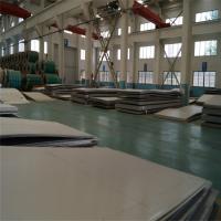 China SUS 304 Pickling 201 Stainless Steel Sheet Plate Acid Pickling Surface Metal Sheet for sale