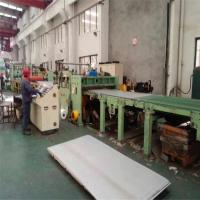 China 201 0.7mm 2b Stainless Steel Metal Sheet Cold Rolled SS201 1000mm-2000mm for sale