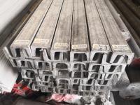 China AISI304L 2mm 3mm Stainless Steel U Channel Bar Size 80*40 90*45 304 Industry for sale