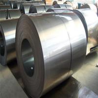 China 316l Hairline Surface 316 Stainless Steel Coil HL Metal Coil 3.5mm-1550mm Width for sale